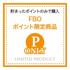 FBOオンラインクラブ「もてなしびと」 | NPO法人FBO（料飲専門家団体連合会）